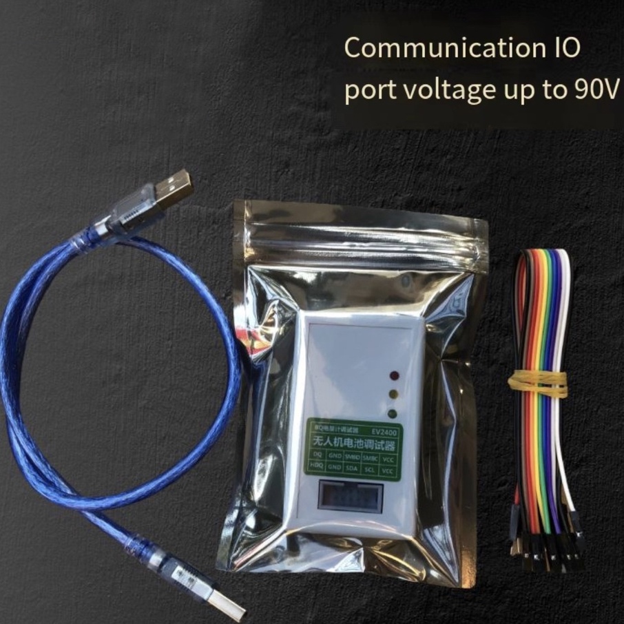 ⭐⭐⭐Ev2400 2300 MINI EV2400 BQStudio筆記本無人機電池維修解鎖通訊工具 | 蝦皮購物