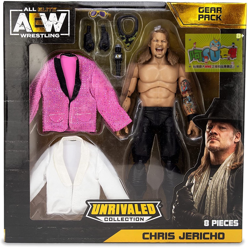 ☆阿Su倉庫☆WWE AEW Chris Jericho Unrivaled Gear Pack Y2J全精英摔角人偶 | 蝦皮購物
