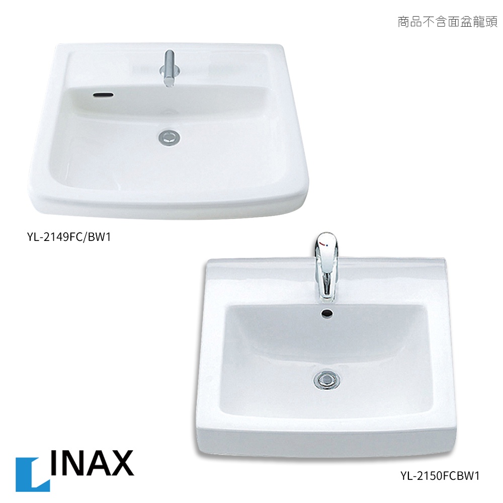 ⭐ 實體門市 日本 INAX 伊奈 半嵌盆 2149 YL-2149FC/BW1 YL-2150FC/BW1 日本原裝 | 蝦皮購物