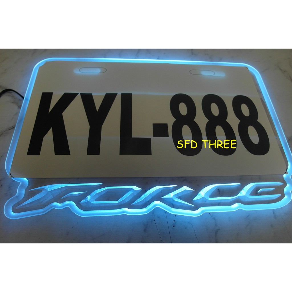 「小星精品」 贈送鈦螺絲 KYL FORCE LED車牌框 車牌框 車牌保護板 牌框 LED 3D車牌框 發光 | 蝦皮購物