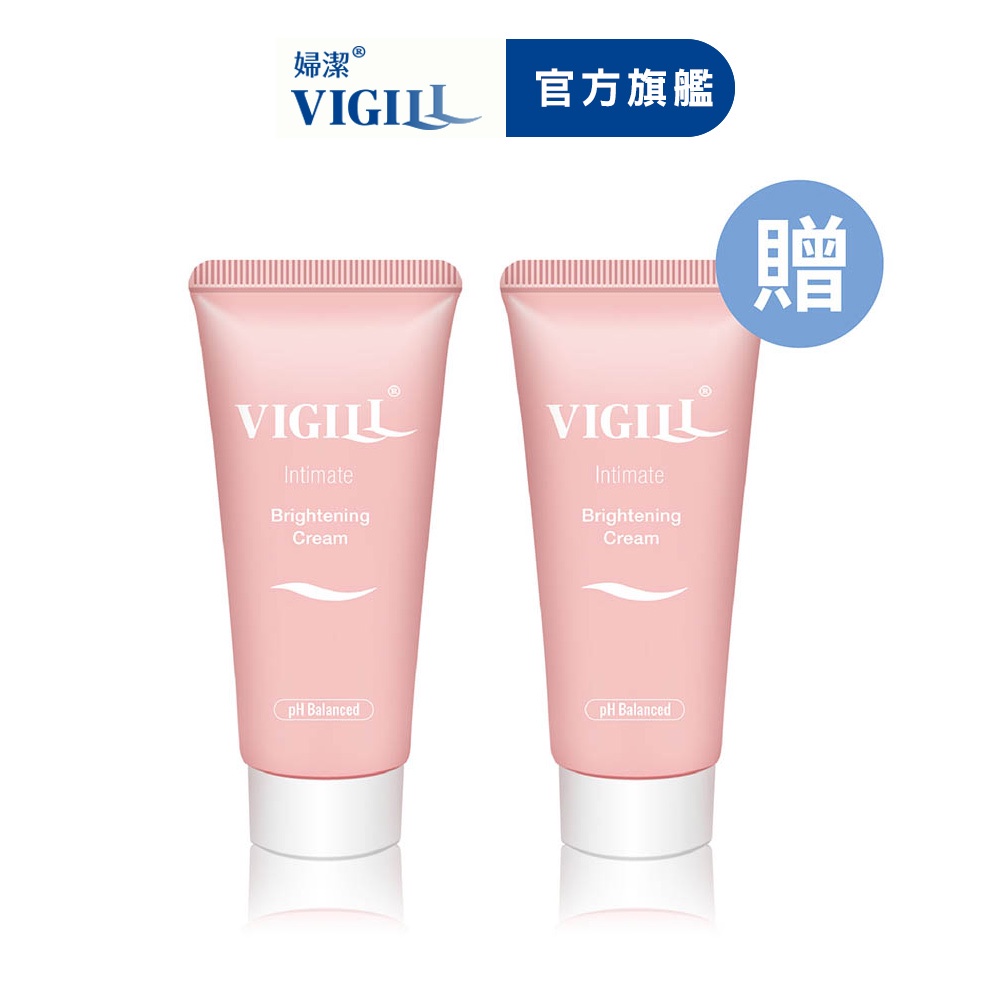 【VIGILL 婦潔】私密蜜桃瞬白霜50ml 買1送1組-男性、女性私密美白 私密素顏霜 | 蝦皮購物