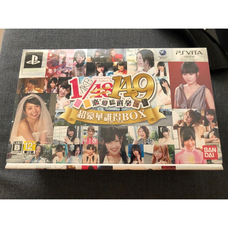 日版 PSV AKB 1/149 戀愛總選舉 初回限定生產版 超豪華BOX 限定版 | 蝦皮購物