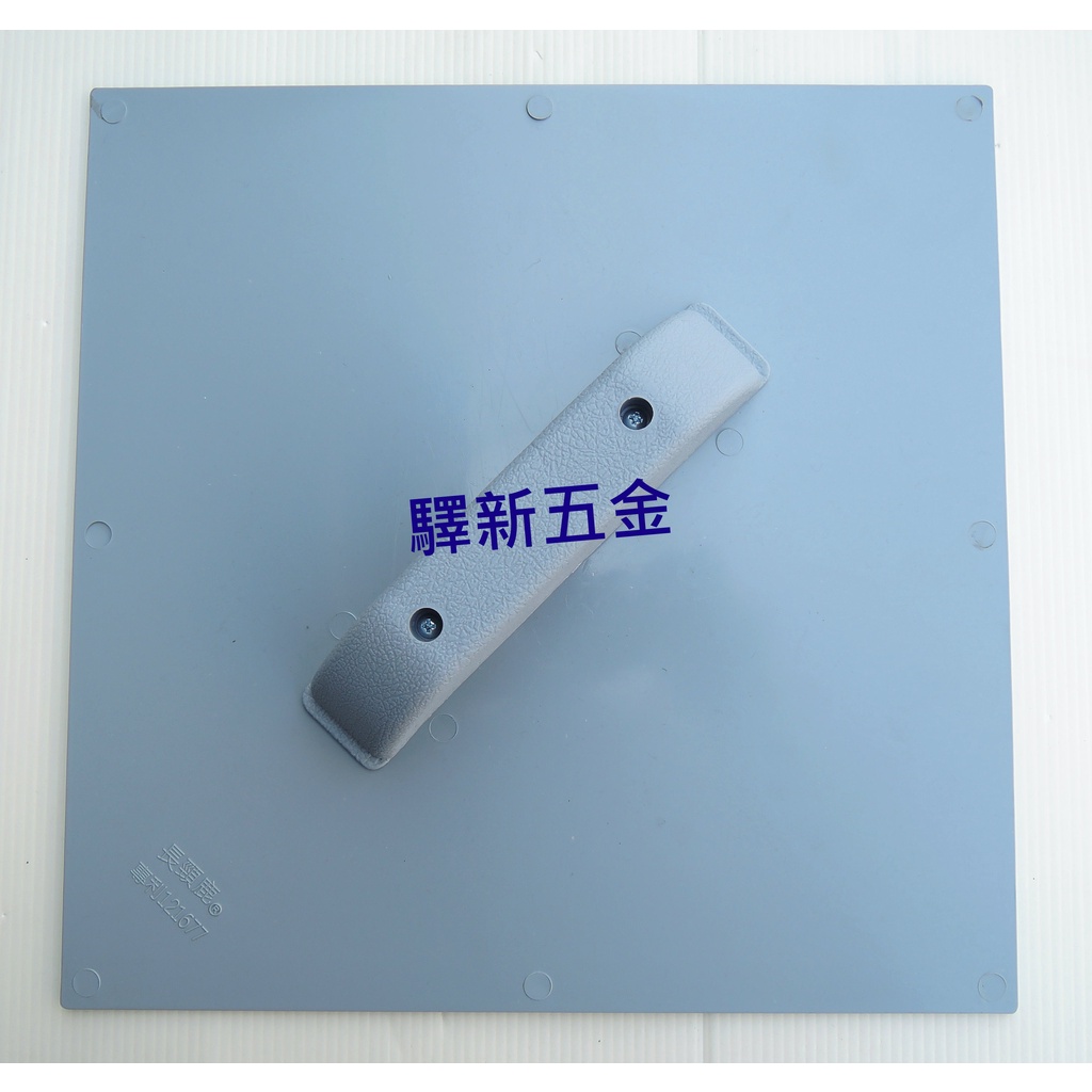 *含稅《驛新五金》長頸鹿牌托把式四角漆盤 方形漆盤 塑膠土盤 土帆 補土板 有柄開刀 水泥 漆杯 批土板 台灣製 | 蝦皮購物