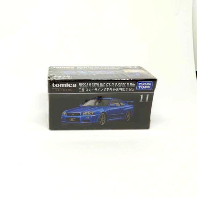 Tomica premium 11 nissan skyline gt-r spec II Nur | 蝦皮購物