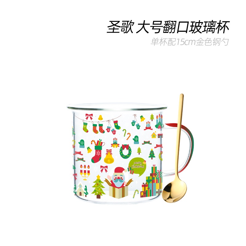 CYBIL HOME 玻璃杯 燕麥杯 牛奶杯 玻璃馬克杯 星巴克馬克杯 梅森杯 早餐杯 耐熱玻璃杯 馬克杯大容量 | 蝦皮購物