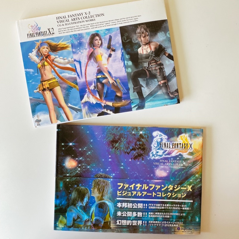 FINAL FANTASY X X-2太空戰士10 畫冊/美術設定集 Visual Art Collection | 蝦皮購物