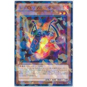 【DCT_緣夢の城】遊戲王 SPHR-JP016 赤紅共鳴體 碎鑽 90-95分 | 蝦皮購物