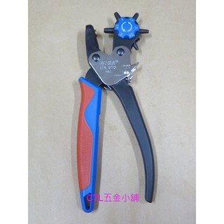 CTL五金小舖 ~ 全新 WIGA 強力 德式 皮帶鉗 皮帶打孔器 GK-916 台灣製 | 蝦皮購物