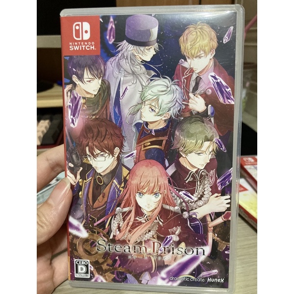 NS switch 乙女遊戲 Steam Prison 蒸汽監獄 | 蝦皮購物