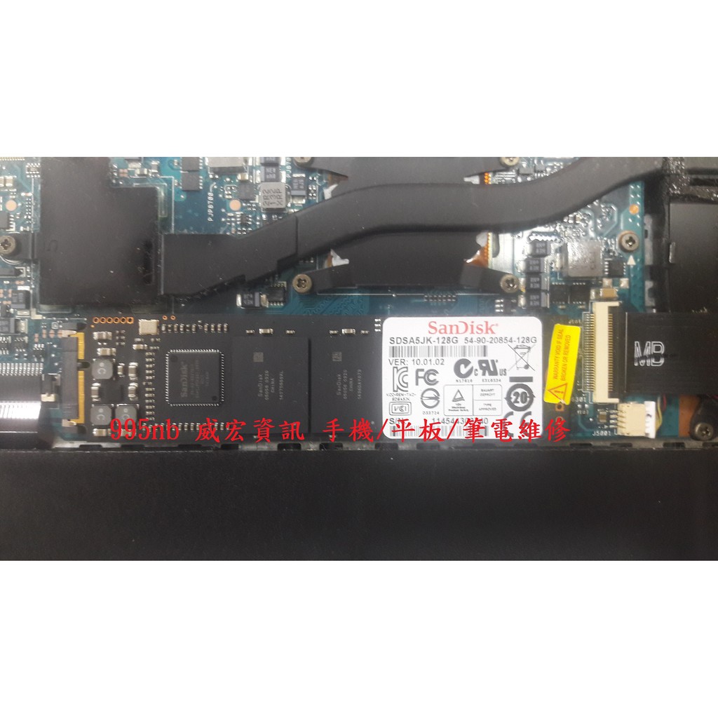 Asus UX21A UX21E UX31A UX31E SSD 固態硬碟 SDSA5JK-256G 500GB 硬碟 | 蝦皮購物