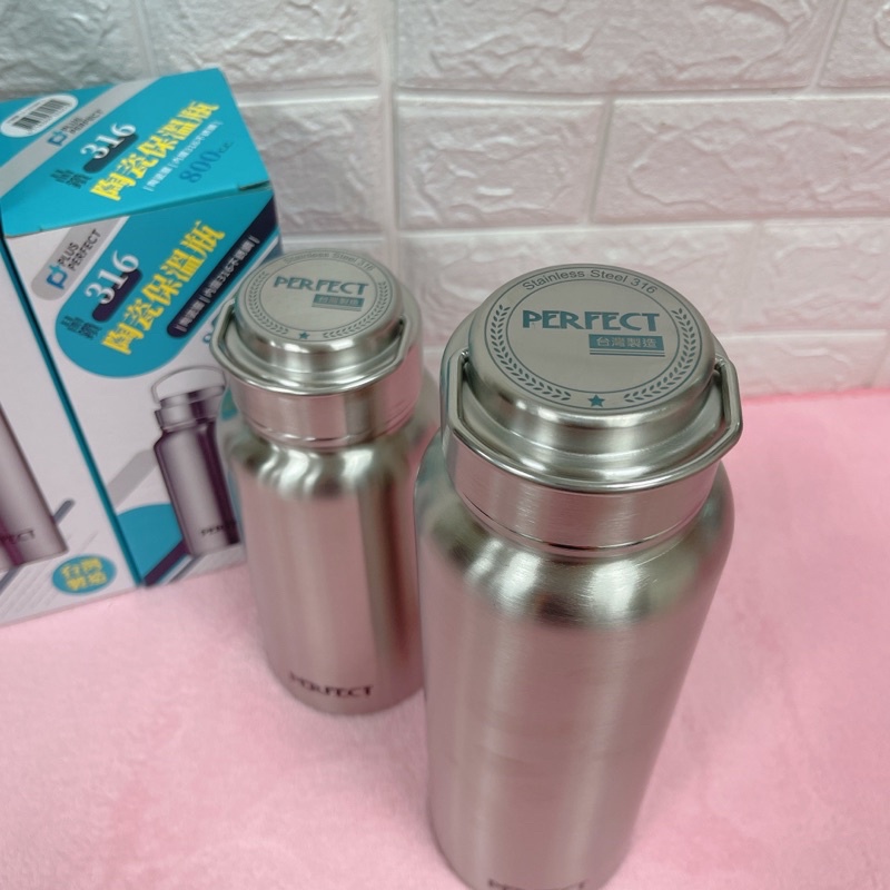 附發票💐台灣製 PERFECT理想 晶鑽316手提陶瓷保溫瓶 800ml/1100ml 保溫杯 保溫罐 隨行杯 | 蝦皮購物