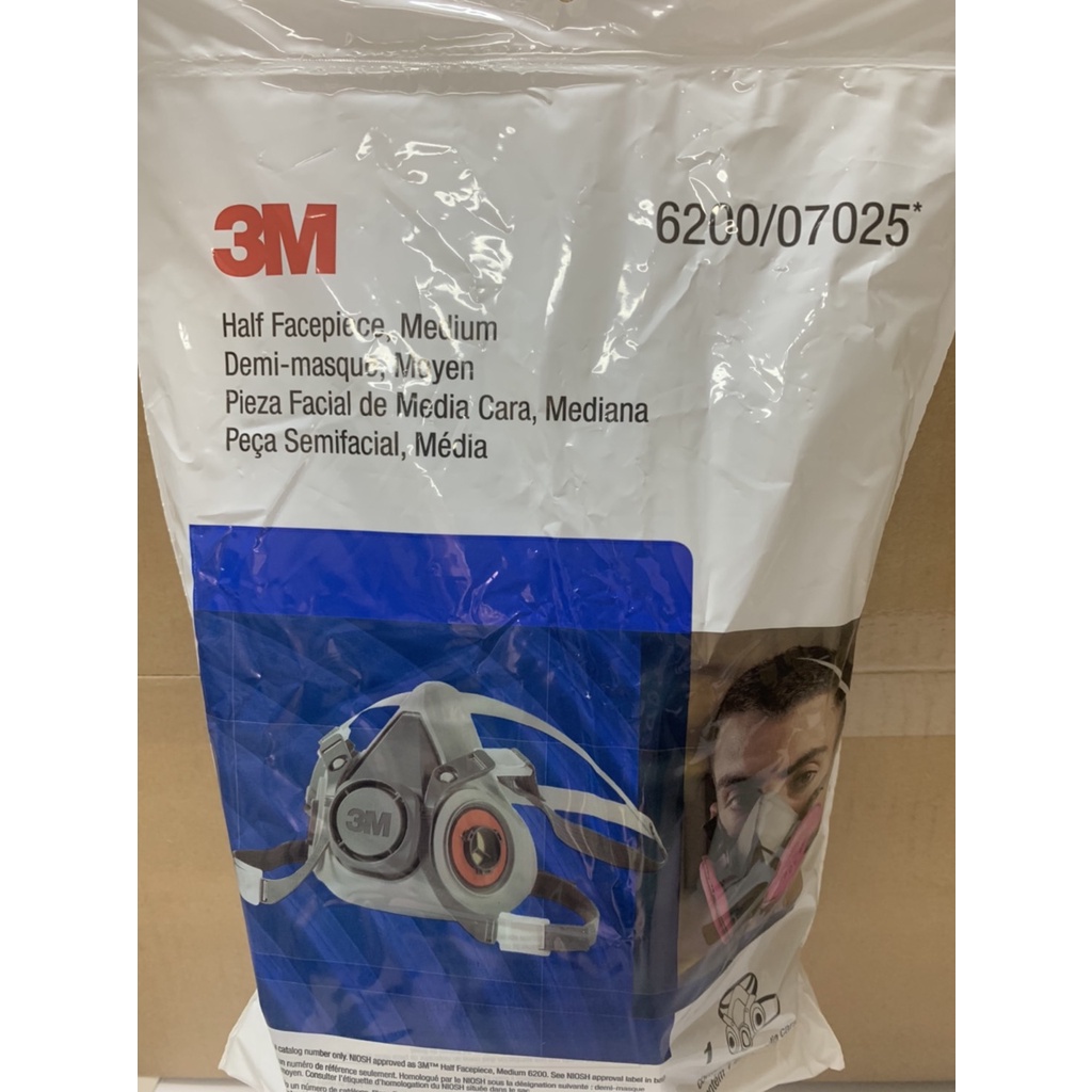 【原廠現貨】3M 6200 / 07025 (AAD) 半面體防毒面具 | 蝦皮購物