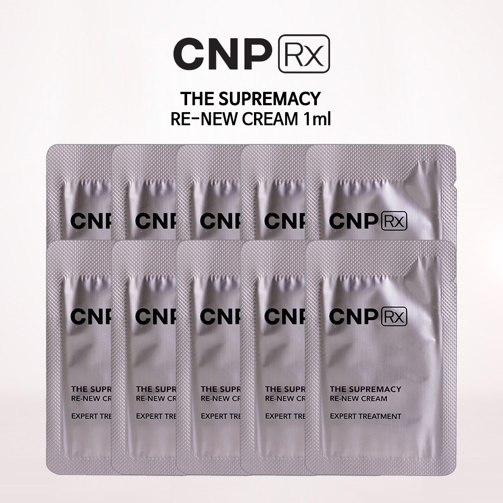 Cnp RX 超新面霜 1ml / 保濕 / 抗衰老 | 蝦皮購物