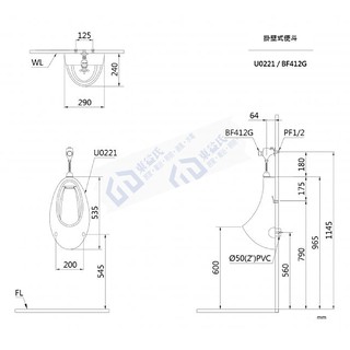 【東益氏】CAESAR凱撒掛壁式便斗 U0221 / BF412G 小便斗 另售免治馬桶座 暖風乾燥機 洗臉盆 | 蝦皮購物