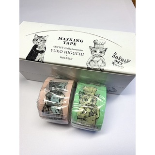 Masking Tape 樋口裕子 紙膠帶 + 小筆記本 最後一組 Yuko Higuchi Holbein | 蝦皮購物