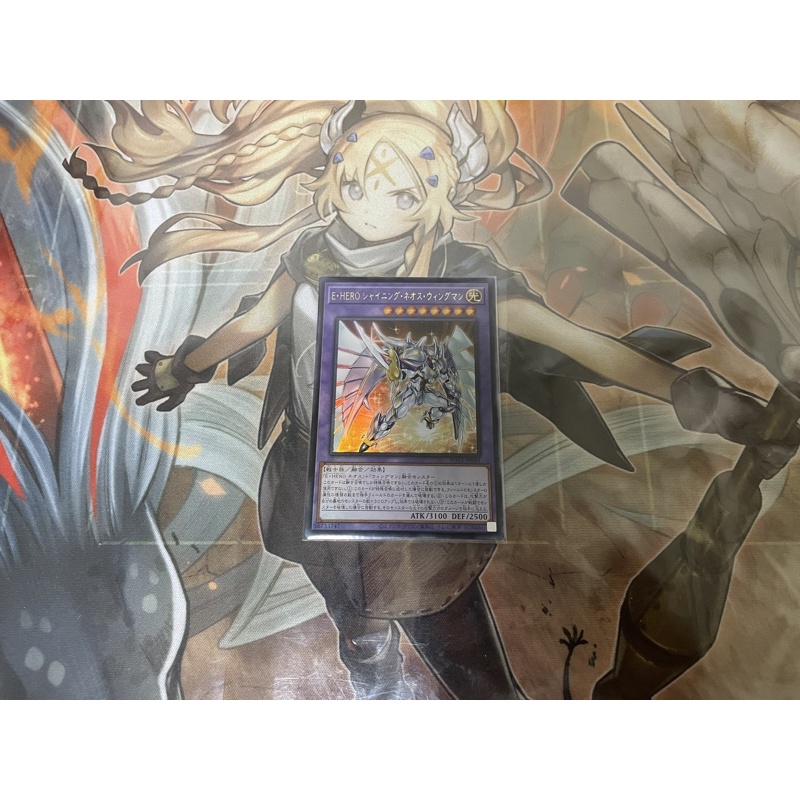 「Akira」遊戲王 POTE-JP041 E・HERO 閃光新生翼人 (金亮) | 蝦皮購物