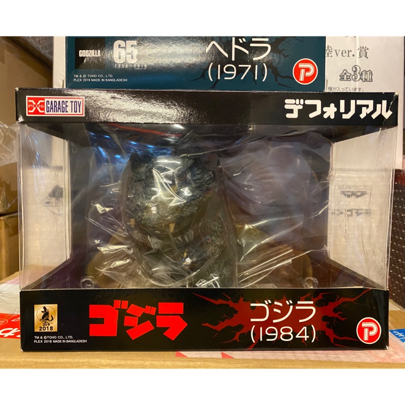 XPlus Deforeal Q版 哥吉拉1984 普版 X-plus 非shm | 蝦皮購物