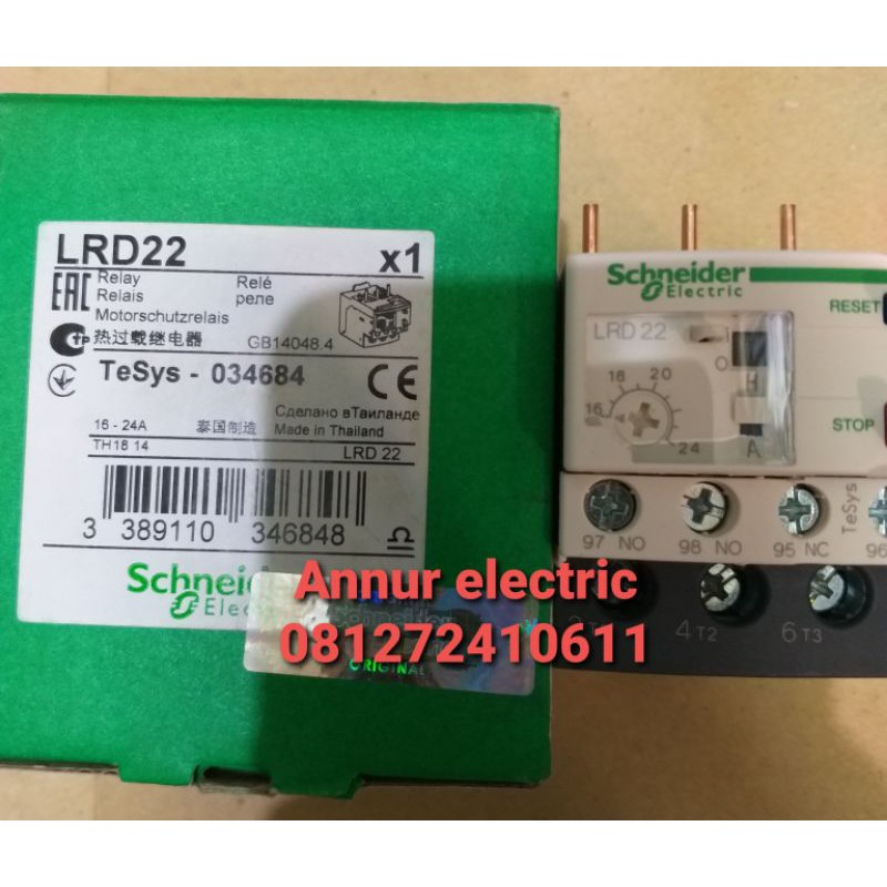 Lrd22施耐德過載熱繼電器 | 蝦皮購物