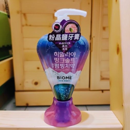 【LG韓國美妝】喜馬拉雅粉晶鹽牙膏-BIOME雙效(285g/100g) 牙膏/按壓式牙膏 | 蝦皮購物