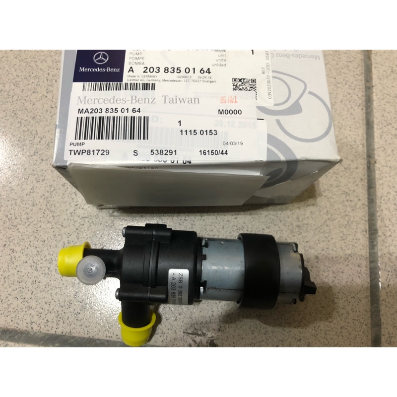 BENZ 2038350164 熱水泵浦 W203 | 蝦皮購物