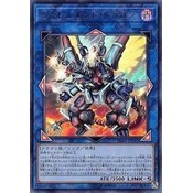 【卡の家】遊戲王 LGB1-JP045 QCCP-JP104 槍管終焉龍 (金亮) | 蝦皮購物