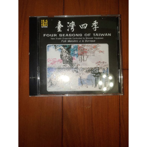 (上揚) 臺灣四季 Four Seasons of Taiwan 二手cd cd | 蝦皮購物
