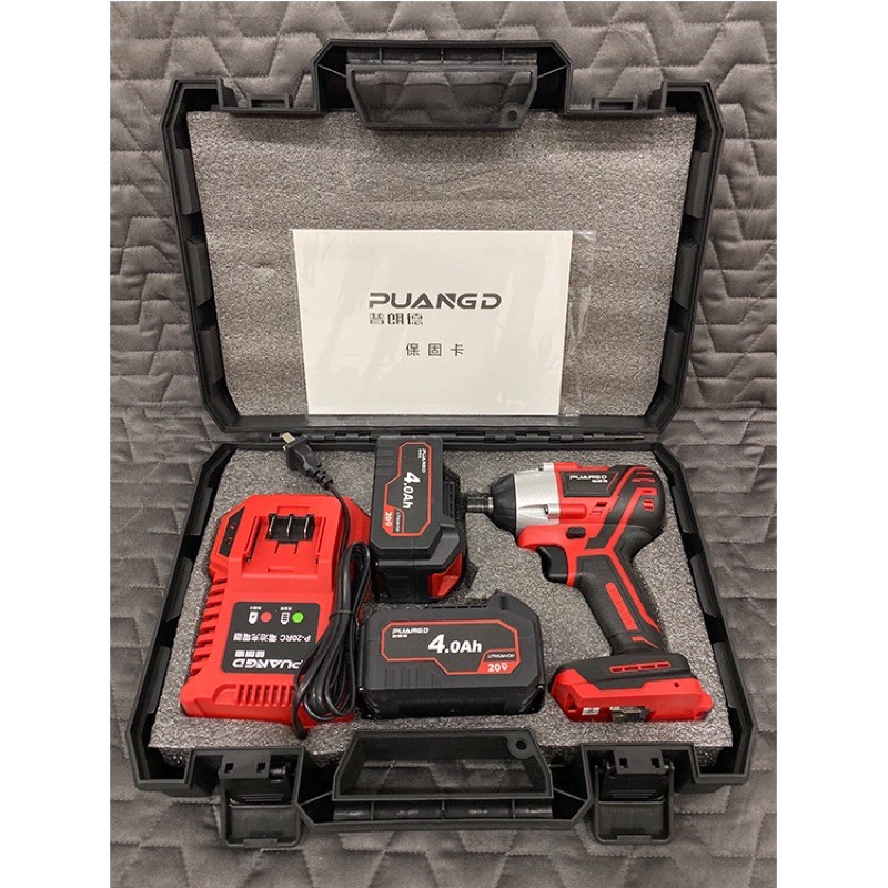 【保證台灣公司貨！】普朗德 P-K2 衝擊起子 170牛頓米 20V 附兩顆4.0電池 無碳刷 電鎖 鎖自攻牙 無刷馬達 | 蝦皮購物