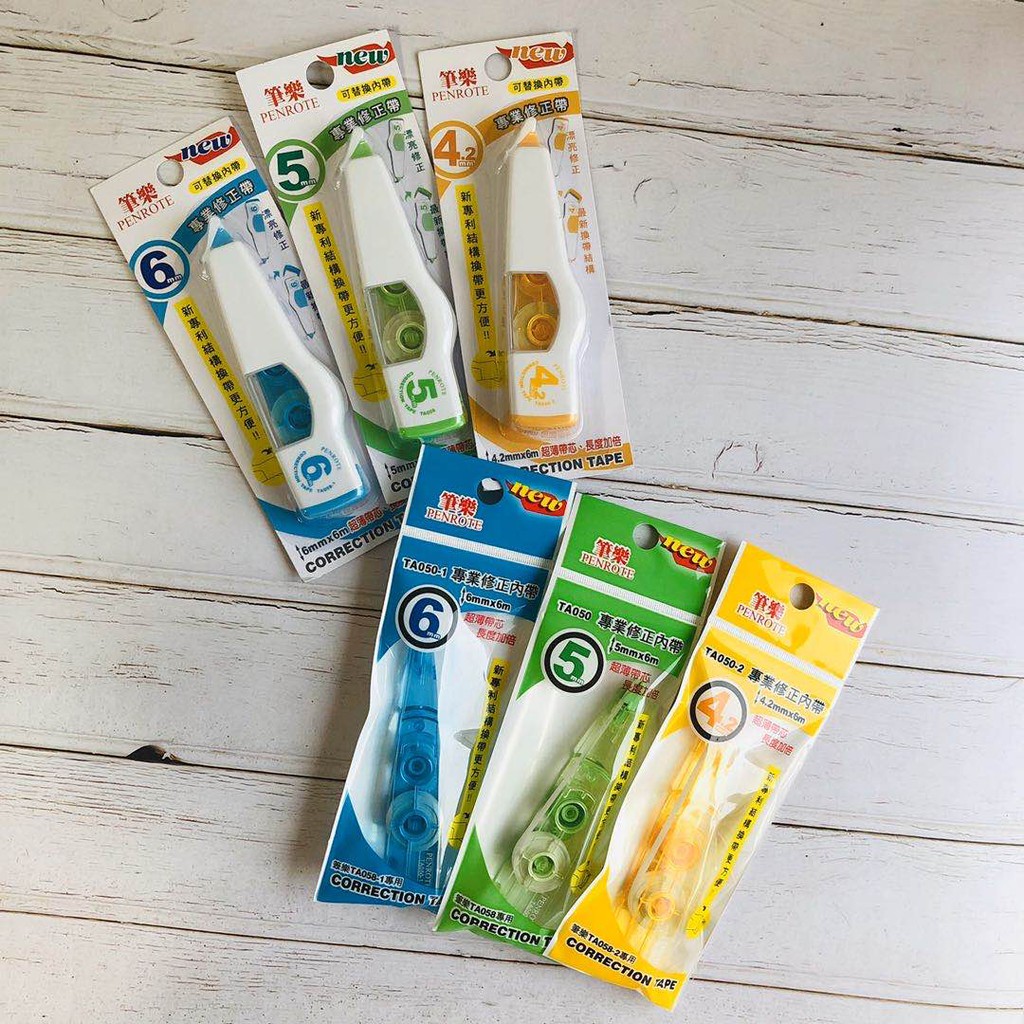 筆樂PENROTE★TA058修正帶組合包/1+1特惠組/1+4特惠組/3入特惠組 | 蝦皮購物