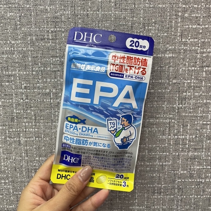 《現貨》DHC EPA 20天 | 蝦皮購物