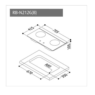 【鵝媽媽】可刷卡分期☆送標準安裝☆林內牌 RB-N212G(B) RB-N212G(M)☆歐化檯面式日本內焰火雙口瓦斯爐 | 蝦皮購物