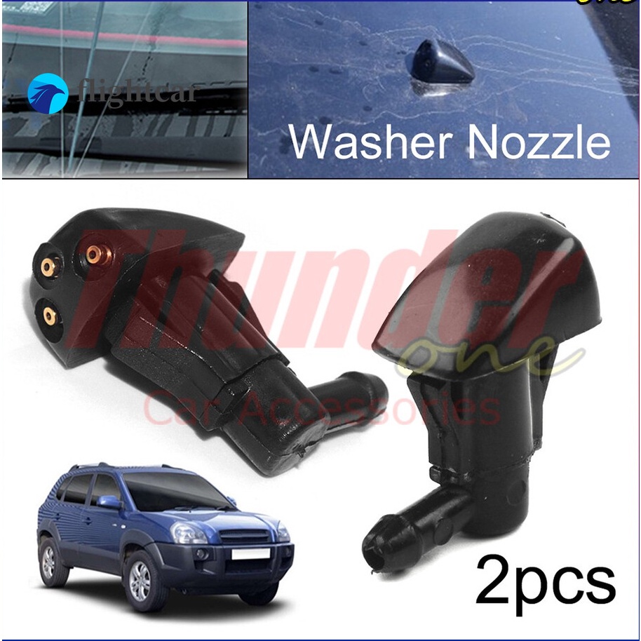 (FT) 用於現代矩陣 GETZ Tucson MK1 2005 2006 2007 2008 2009 2010 98 | 蝦皮購物
