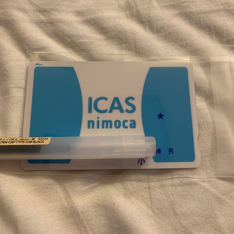 日本交通卡 兒童卡 icas nimoca 可以當 Suica icoca 使用 二手 空卡 6-12 歲使用 | 蝦皮購物