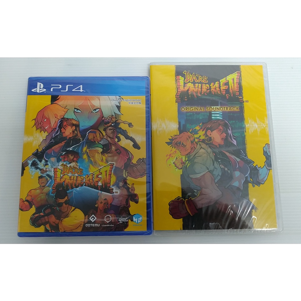 [現貨]PS4格鬥三人組4怒之鐵拳Bare Knuckle IV中文版(全新未拆)附音樂特典(全新未拆) | 蝦皮購物