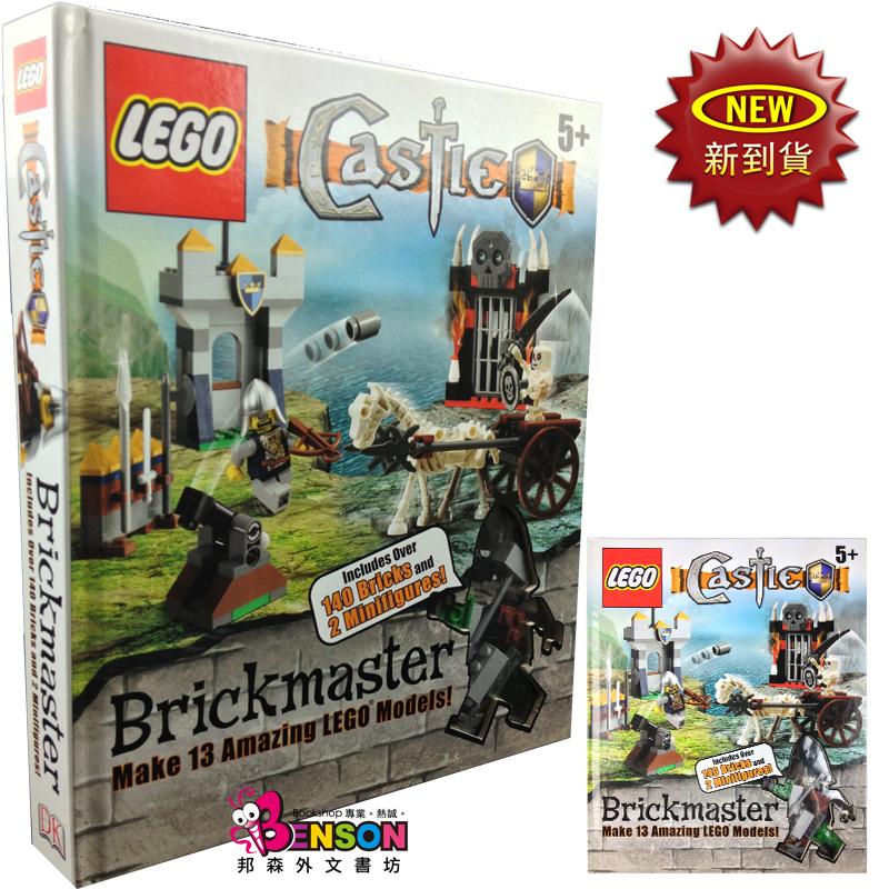 [邦森外文書] 全新現貨 樂高積木書 城堡系列 LEGO Brickmaster: Castle | 蝦皮購物