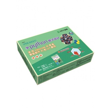 [Maker-創客系列]學Python程式設計–使用Halocode光環板輕鬆創作AI和IoT應用(精裝版) | 蝦皮購物