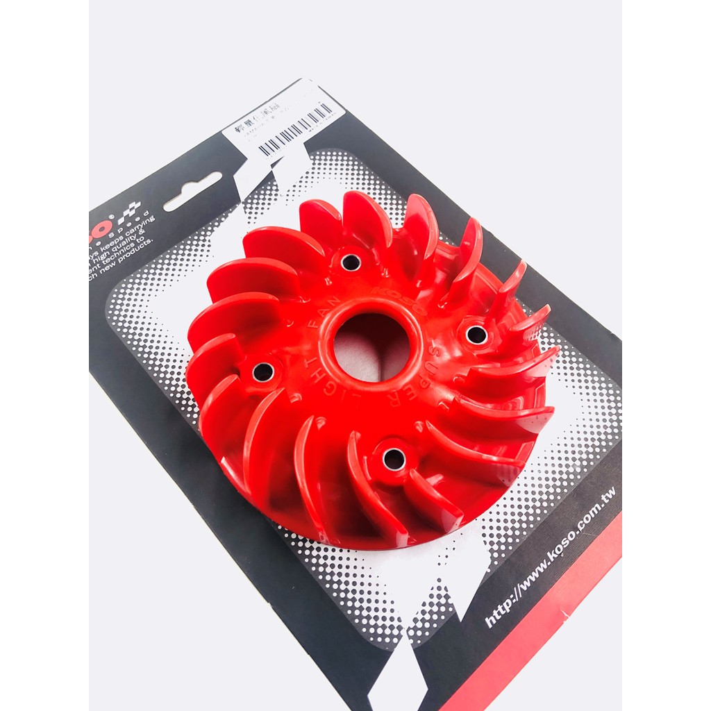 COCO機車精品 KOSO 風扇 高性能 輕量化風扇 適用 新勁戰 勁戰 三代 四代 BWS GTR 紅色 | 蝦皮購物