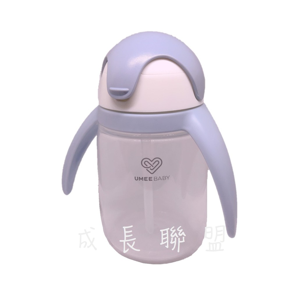 附發票【Umee 優酷企鵝杯 360ml (單入) 】 | 蝦皮購物