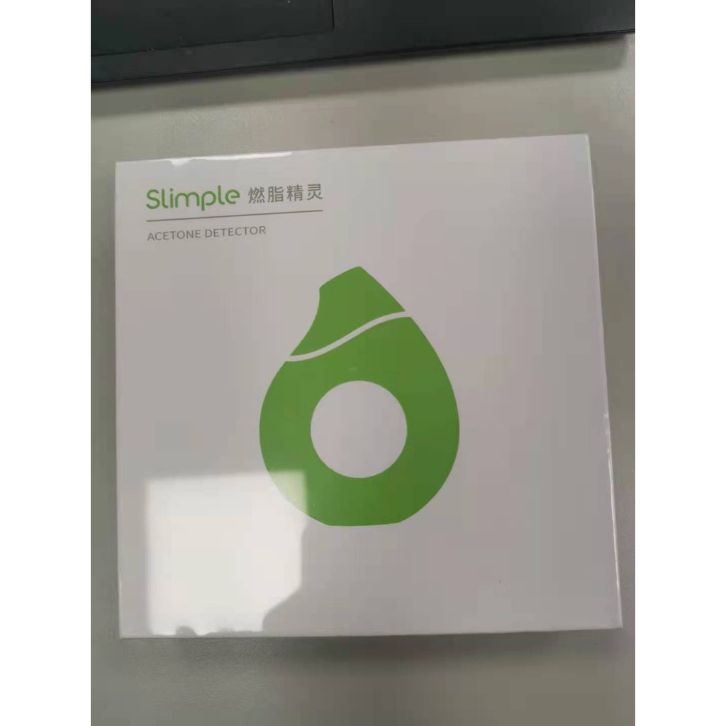 Slimple測試酮儀檢測酮體脂肪分解生酮呼吸【輕鬆檢測脂肪分解】 | 蝦皮購物