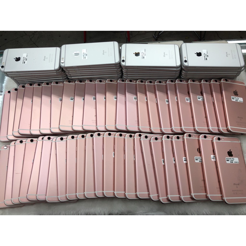 【大量現貨】保30天 iPhone 6S 小6s 16G 64G 128G 4.7吋 APPLE i6s 有實體店 | 蝦皮購物