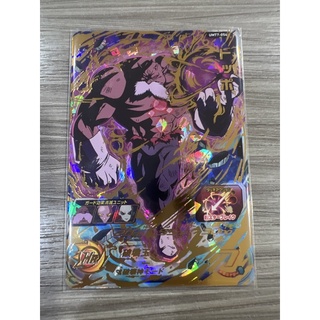 七龍珠英雄卡第七彈台版UMT7-54 | 蝦皮購物