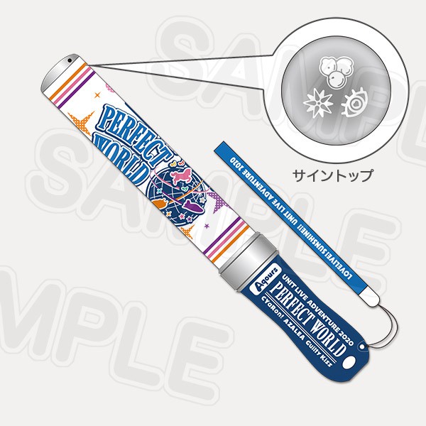 【超便宜】LoveLive Sunshine 王劍 FES UNIT ADVENTURE 2020 螢光棒 手燈 大閃 | 蝦皮購物