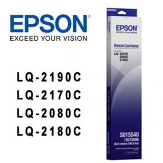【含稅】原廠色帶LQ-2170C/LQ-2080/LQ-2180C/LQ-2190C S015540/S015086 | 蝦皮購物