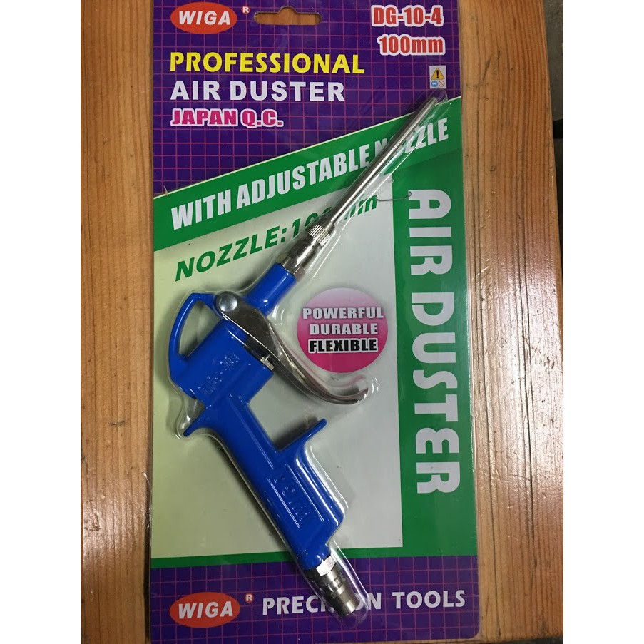 【多多五金舖】WIGA DG-10-4 100mm 長嘴型風槍(可調風量大小) 台灣製造 | 蝦皮購物