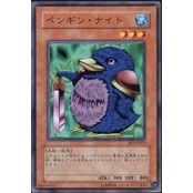 【DCT_緣夢の城】遊戲王 BE01-JP001 企鵝武士 普卡 90-95分 | 蝦皮購物