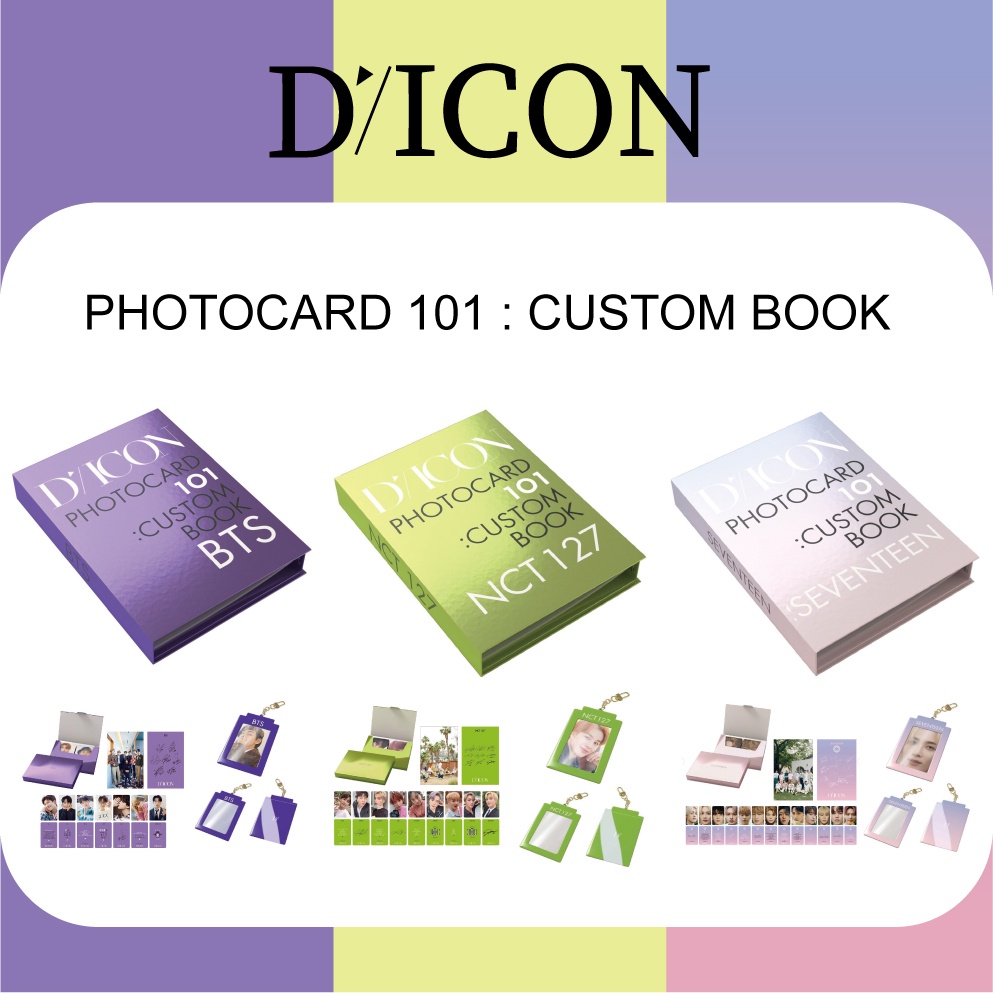 微音樂💃預購 BTS SVT NCT 127 X DICON PHOTOCARD 101:CUSTOM BOOK 卡冊 | 蝦皮購物