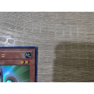 遊戲王 YAP1-JP009 柴戰士太郎 (日紙) (金亮) (10週年重繪簽名版) | 蝦皮購物