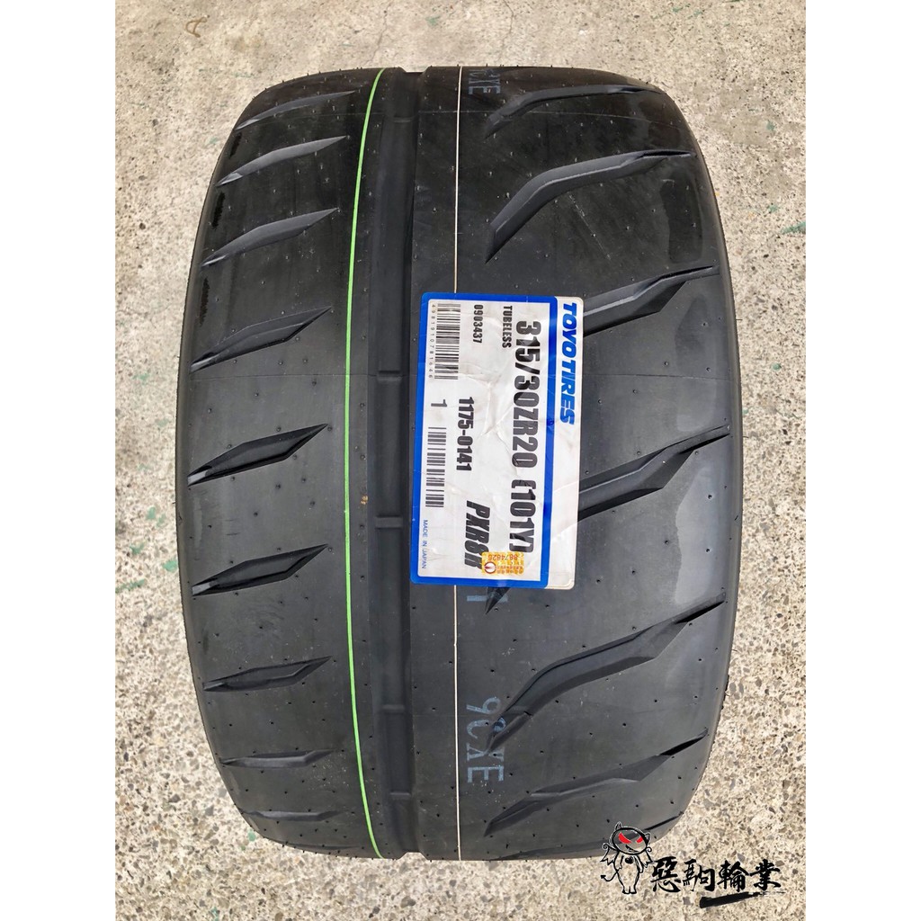 全新輪胎 TOYO 東洋 R888R 315/30-20 日本製造 競技胎 熱熔胎 改裝 GTR R35 (含安裝) | 蝦皮購物
