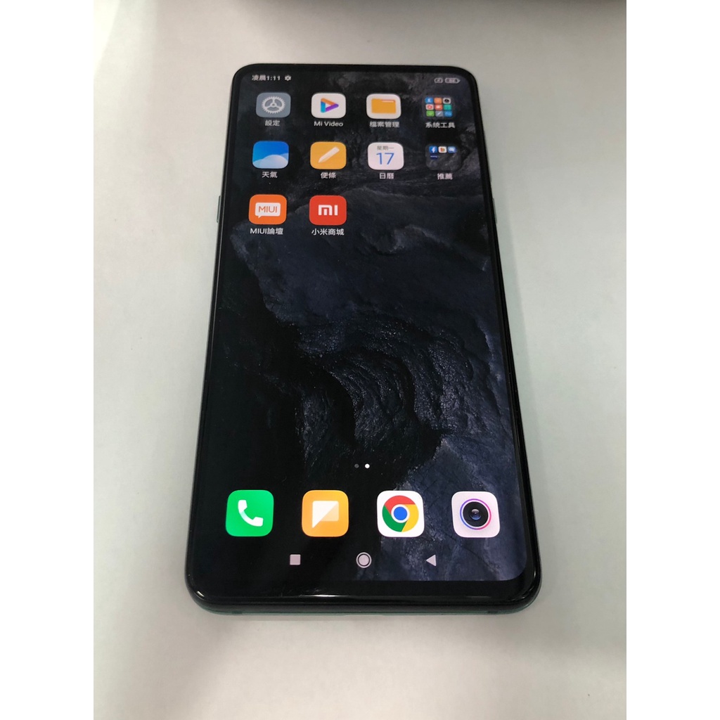 小米 MIX 3 6GB/128GB 前置2400萬畫素 八核心 6.39吋 | 蝦皮購物