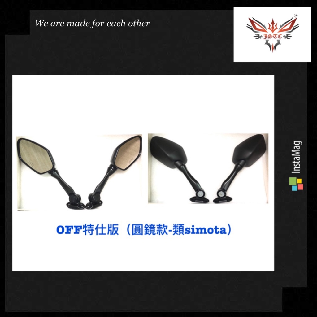 宥佳車業 JSTC 前移後照鏡 s530 300se z300 OFF後照鏡 KRV DRG FORCE2.0 SMAX | 蝦皮購物