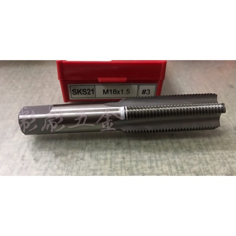 《彪彪五金》日本ET M18 P1.5攻牙器 絲攻 SKS21材質 公制 攻牙器 牙刀TAPS | 蝦皮購物